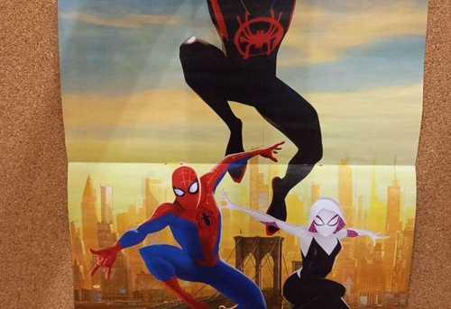 Постер с человеком пауком и stray kids