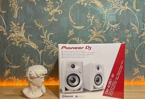 Новые Pioneer DM-40BT-W в наличии