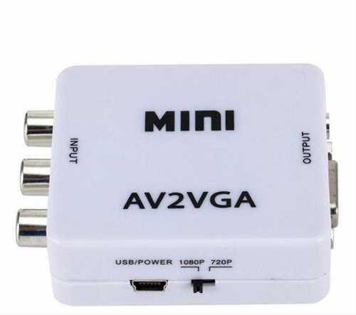 Мини преобразователь видеосигнала с AV(3RCA) на VG
