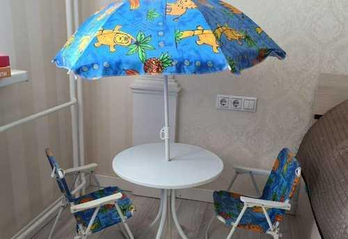 Детский столик и стулья с зонтом