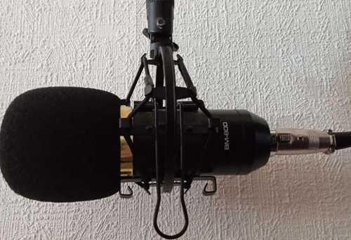 Студийный микрофон bm-800