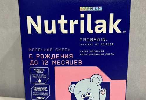 Детская смесь Nutrilak premium