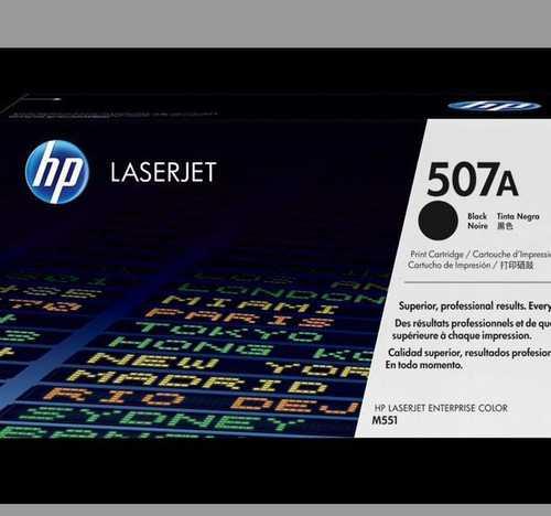 Картридж HP Laserjet 507A