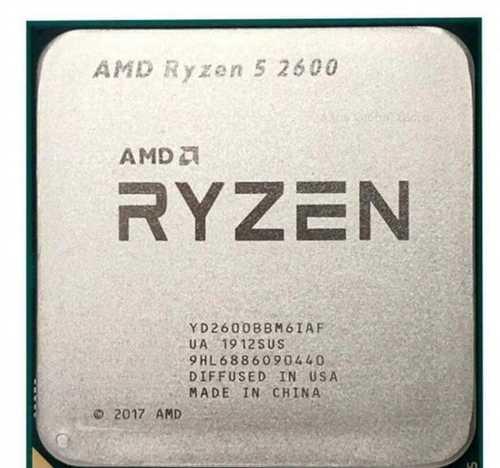 Процессор Ryzen 5 2600