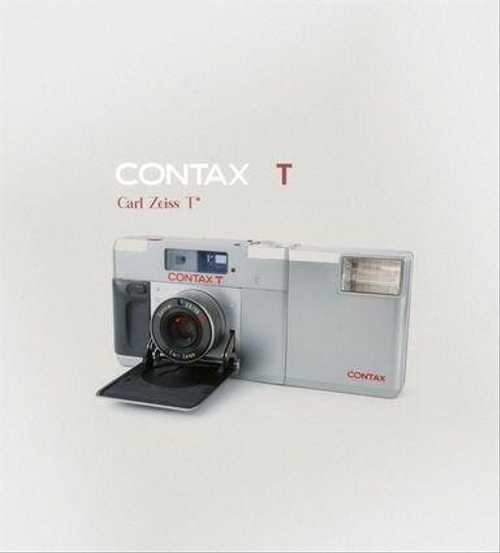 Contax T1