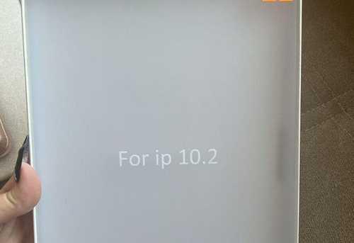 Чехол iPad 10.2
