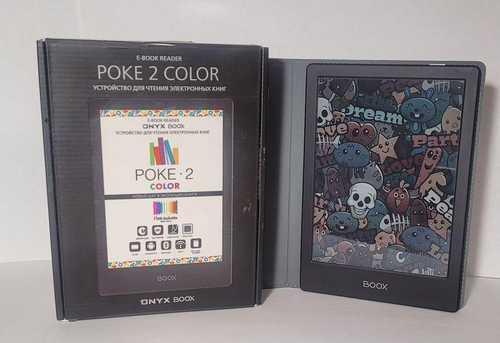 Цветная электронная книга Onyx boox poke 2 color