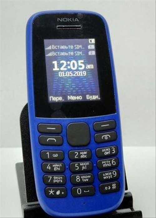 Nokia 105 TA-1174 DS