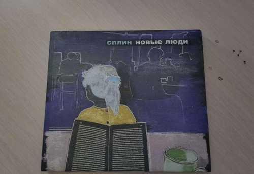 Продаю cd "Сплин Новые Люди " Гражданская Оборона"