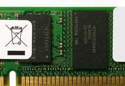Оперативная память Samsung 2GB M392B5673EH1-CH9