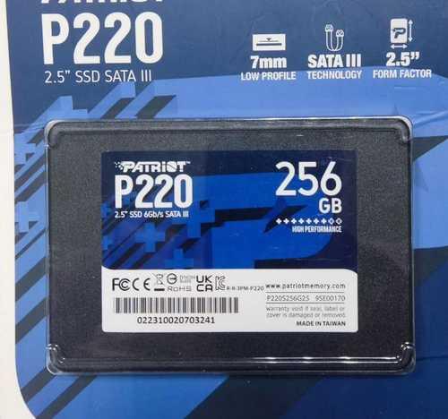 Новые SSD 256 gb