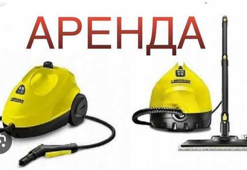 Паровой очиститель karcher