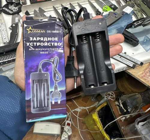 Зарядное устройство для аккумуляторов 18650