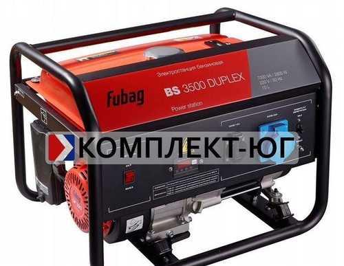 Бензиновый генератор Fubag BS 3500 duplex