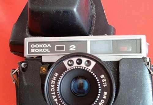 Пленочный фотоаппарат Сокол 2 СССР