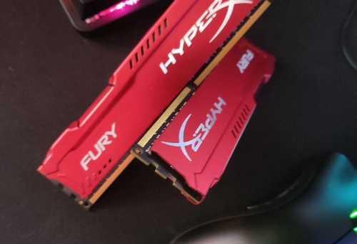 Оперативная память ddr3 16 gb 1866