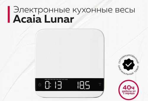 Весы электронные для кофе Acaia Lunar белые