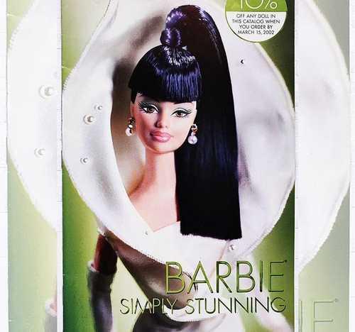 Журнал Barbie (Барби) Spring 2002 (США) Винтаж