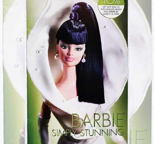 Журнал Barbie (Барби) Spring 2002 (США) Винтаж