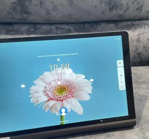 Планшет lenovo yoga SMART tab yt x705f