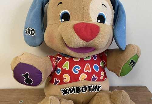 Умный щенок fisher price