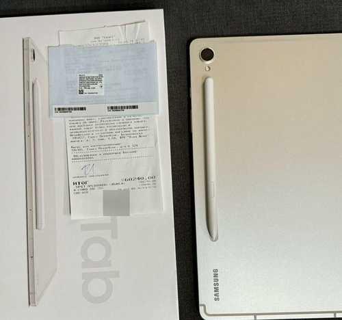 Samsung tab s9 128 gb