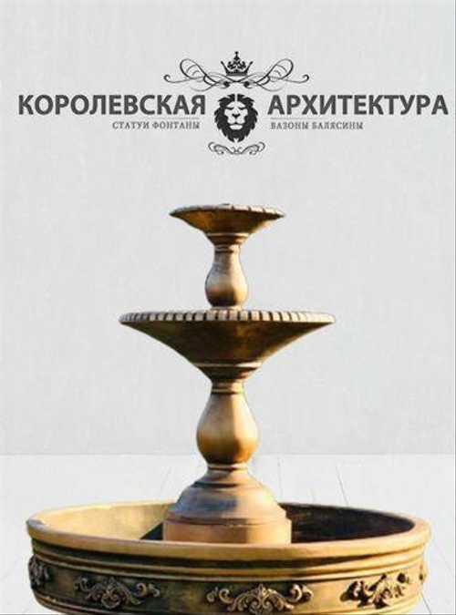 Садовыи фонтан Милан малыи