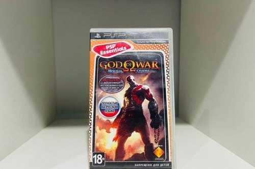 PSP God of War Призрак Спарты Б/У
