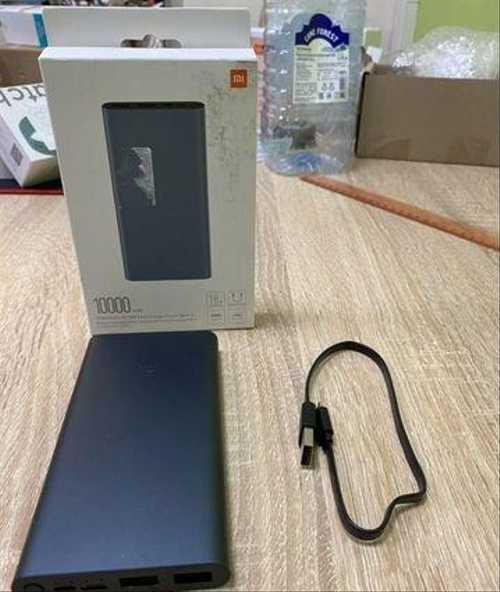 Внешний аккумулятор Xiaomi Mi Power Bank 3 10000ah