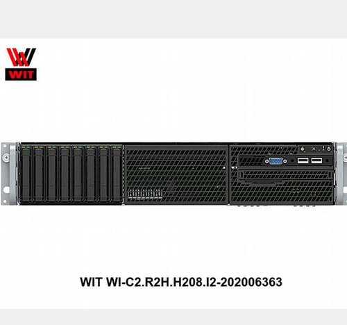 Сервер Intel WIT WI-C2.R2H.H208.I2-202006363