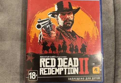 Read dead redemption 2 ps4 диск