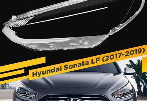 Стекло для фары Hyundai Sonata LF (2017-2019) Лево