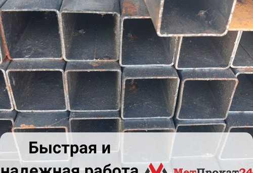 Труба 200х100x5 мм