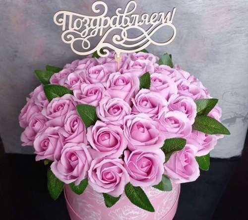Мыльные розы Подарок Букет из мыльных роз
