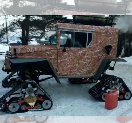 Гусеницы для автомобиля