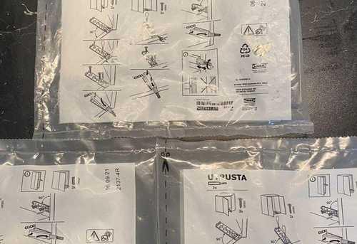 Нажимной механизм utrusta IKEA