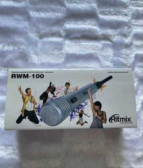 Микрофон Ritmix RWM-100. Б/у