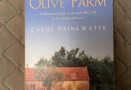 Книги на английском Olive farm