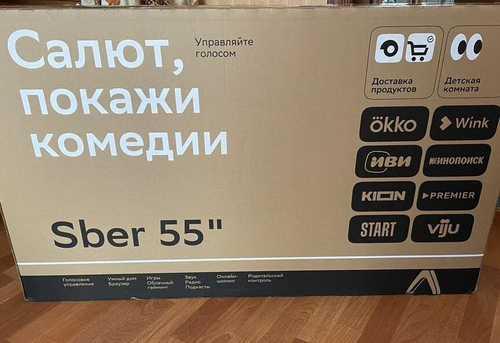 Телевизор Sber SDX-55UQ5230T, 4K qled новый