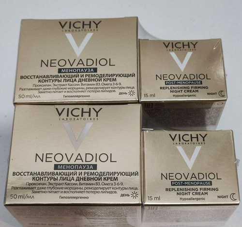 Vichy Neovadiol крем для лица