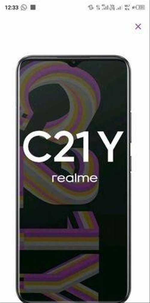 Новый смартфон Realme C21-Y Чек