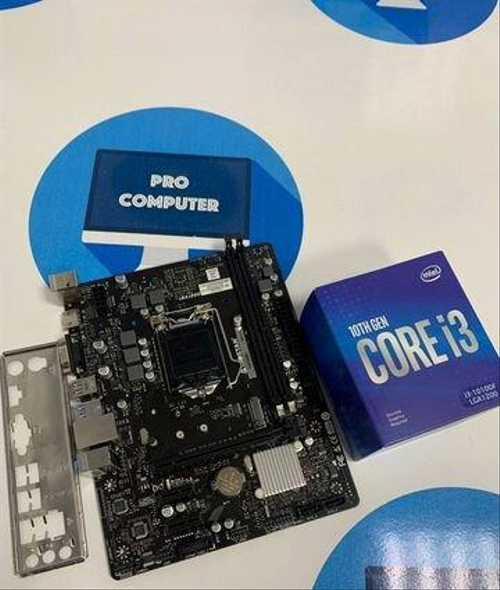 Комплект intel core I3 10100F + H410MH