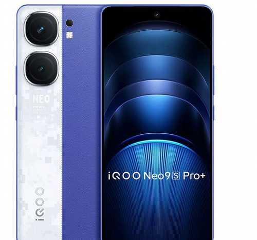 Vivo iQOO Neo9S Pro , 12/256 ГБ