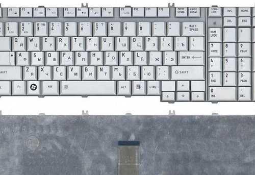 Клавиатура для ноутбука Toshiba A500 L500 серебро