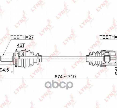 Вал приводной CD-1052A lynxauto