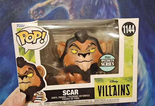 Scar funko pop 1144