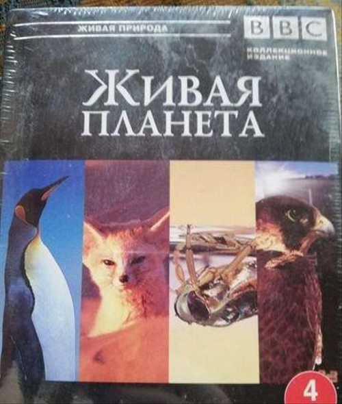 Dvd диски