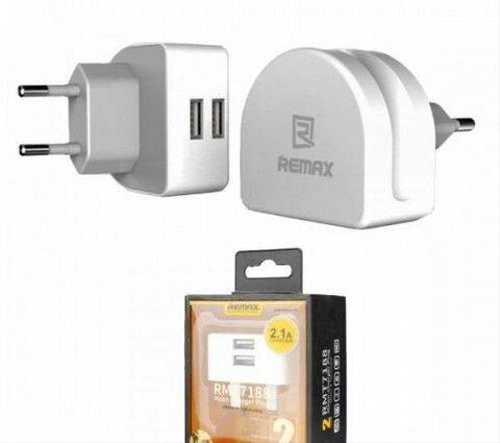 Сзу remax 2.1A 2USB Charger Moon RMT 7188