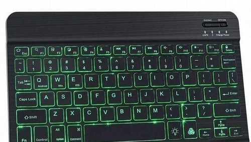 Клавиатура с 7-цветная подсветка Новое