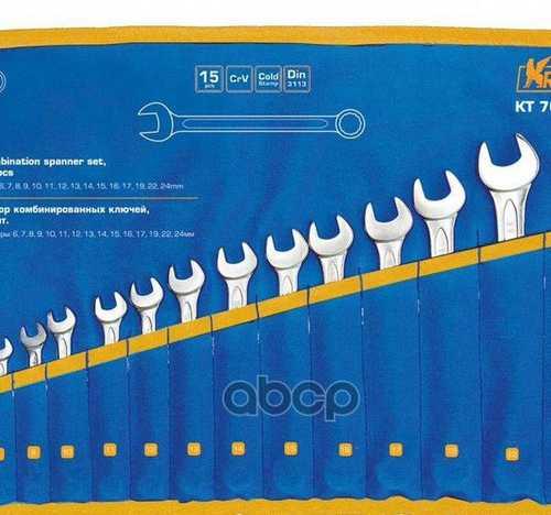 Ключ комб, набор 15шт: 6-17,19,22,24 мм (сумка)